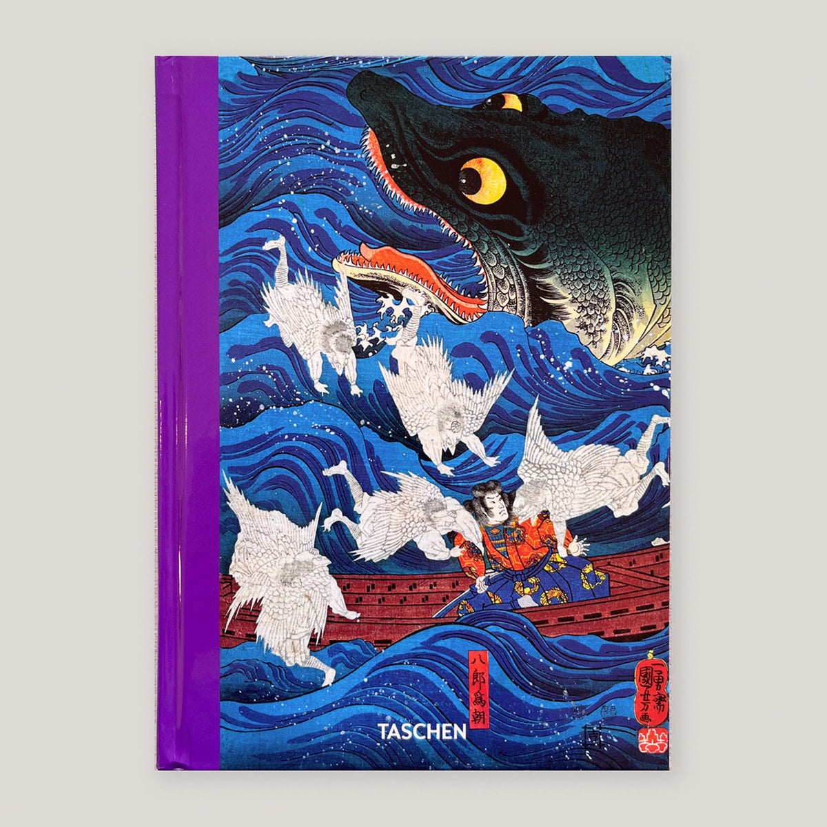 Japanese Woodblock Prints Andreas Marks Colours May Vary 